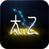 太乙神数在线排盘与AI深度解读｜灵爻妙解太乙占卜